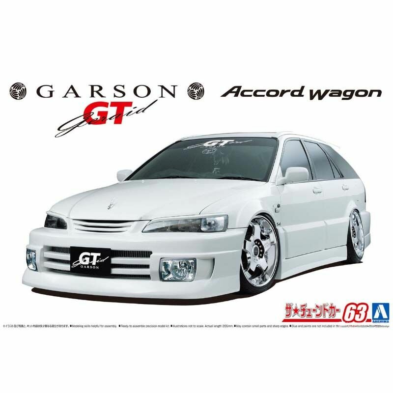 Сборная модель Машинка Aoshima-05797 1/24 Honda GT CF6 Acod Wagon 1997 car model kit