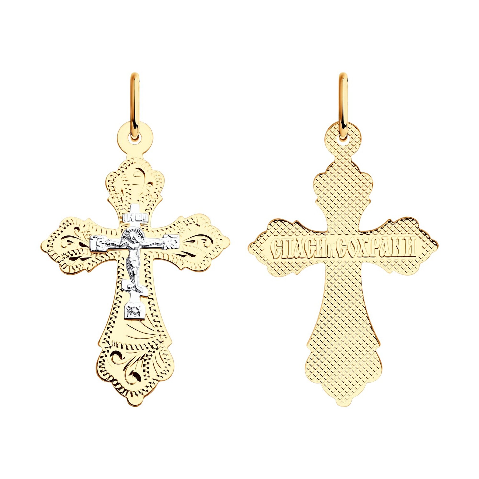 Крестик, красное золото, 585 проба