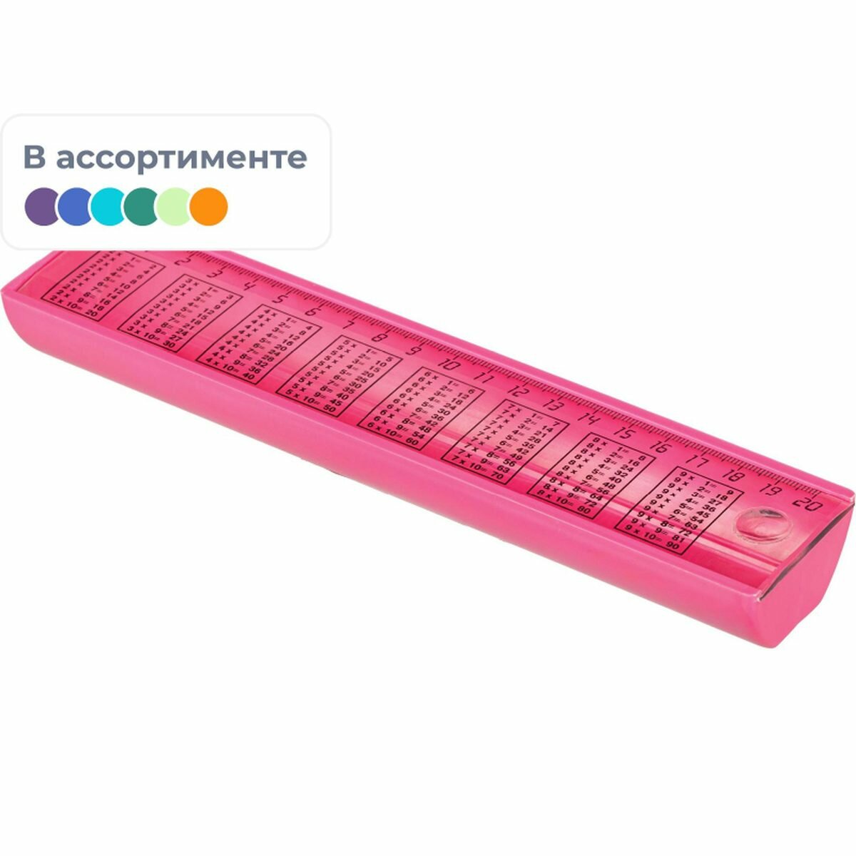 Пенал школьный 1 отделение Uniplast, 220х50х25мм, пластик, крышка-линейка, 10шт.