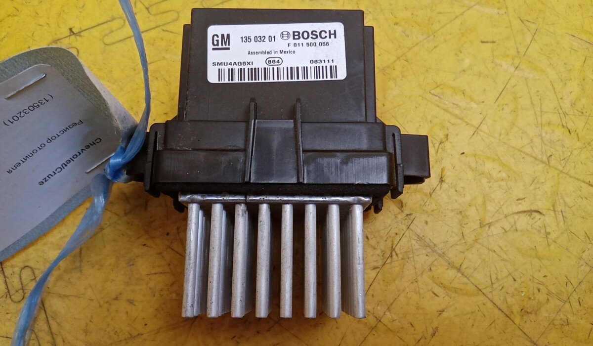 Резистор отопителя Cruze Chevrolet 13503201