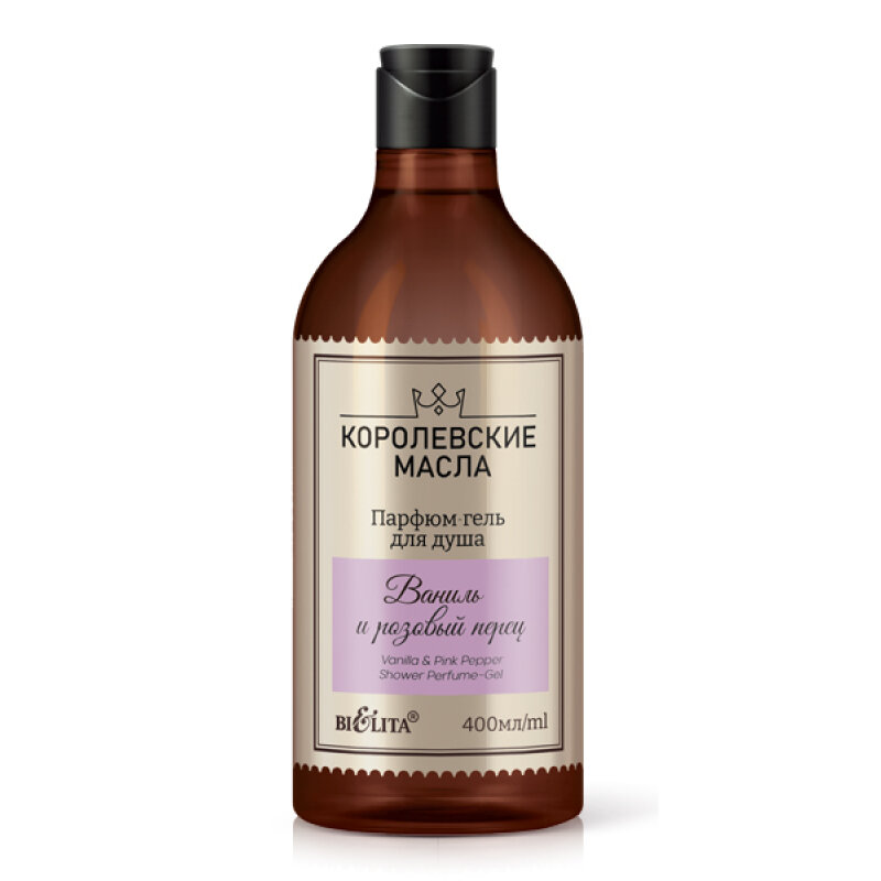 Белита парфюм-гель для душа ваниль и розовый перец 400мл