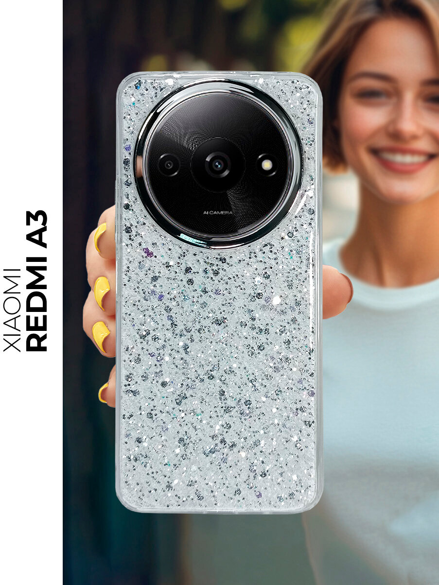 Силиконовый чехол на Xiaomi Redmi A3 / Poco C61 с блестками серебристый