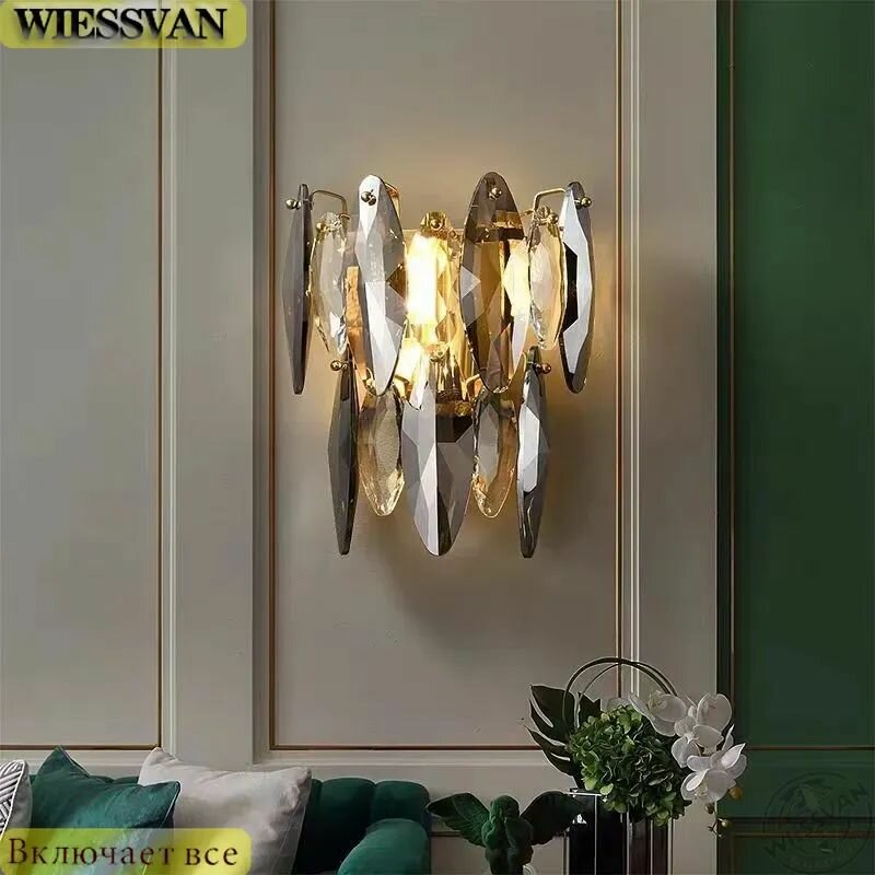 WIESSVAN Роскошная хрустальная люстра для гостиной-спальни
