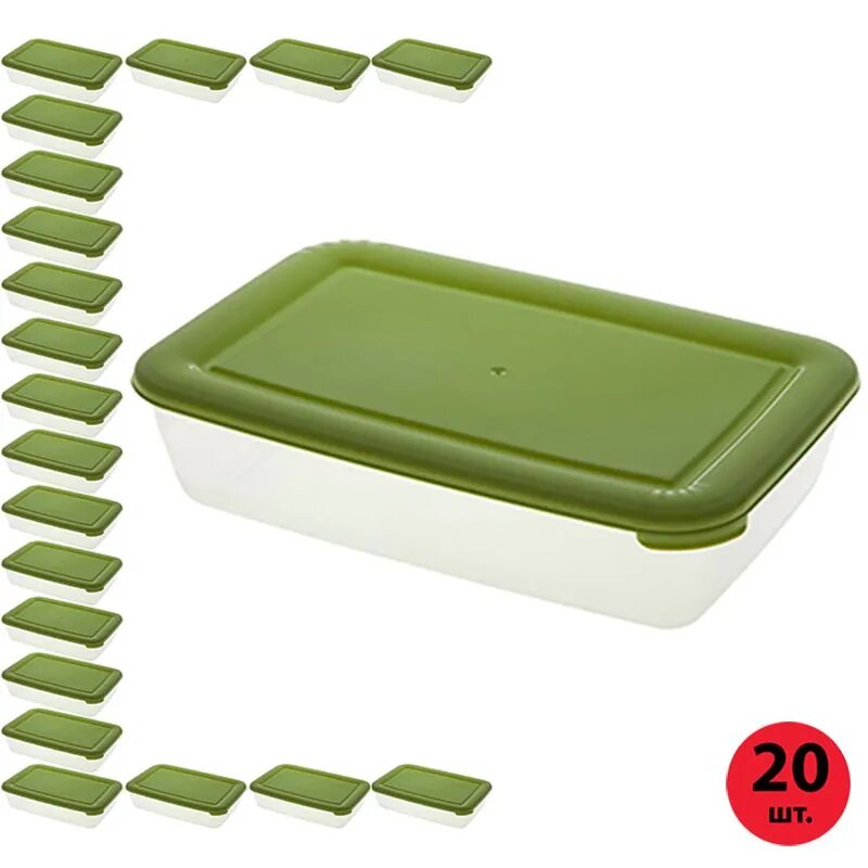Набор контейнеров 20 штук по 0,45 литра Полимербыт 55120, «Лайт», для хранения и заморозки, для СВЧ, крышки зеленые
