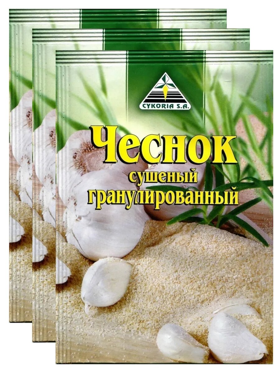 Чеснок сушеный гранулированный 20 г * 3 шт