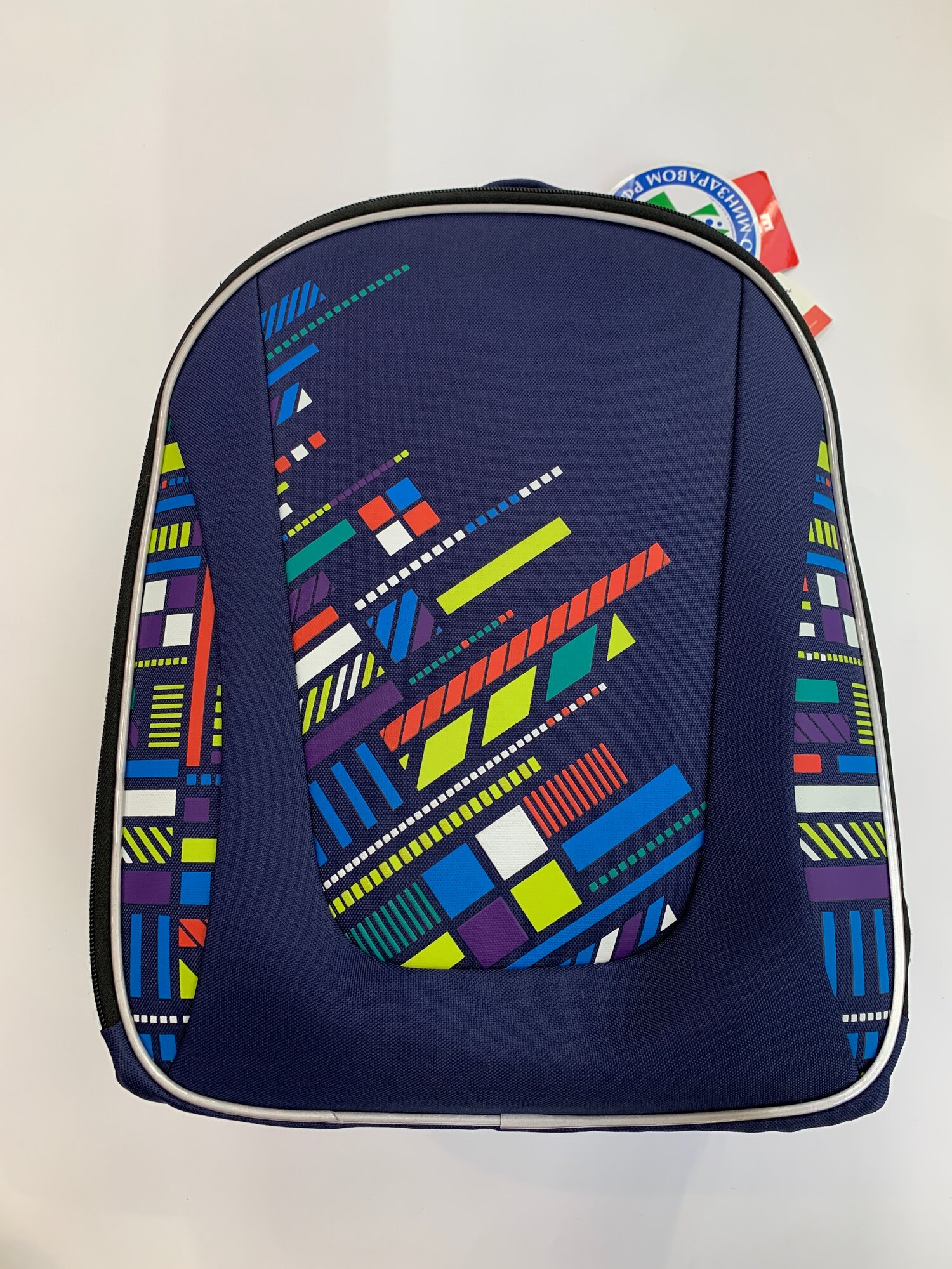 Рюкзак школьный с эргономичной спинкой Graphic (модель Multi Pack) 42479