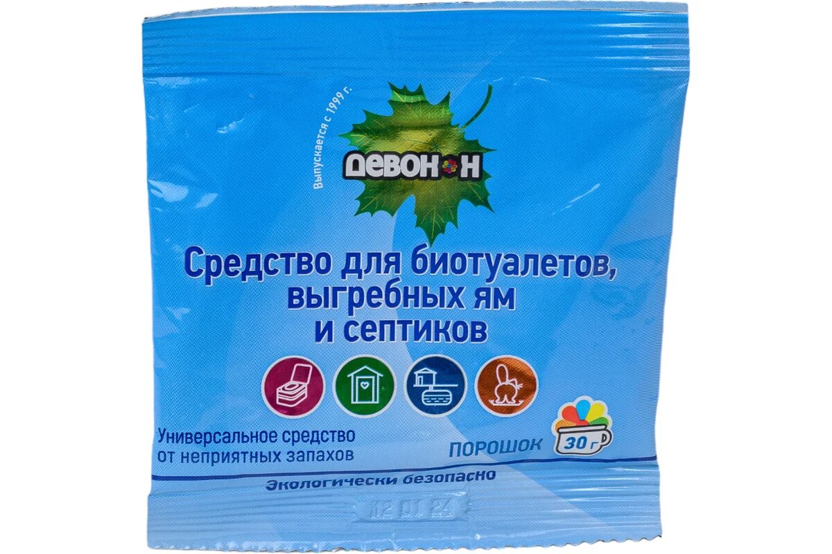 Девон 30Н 324233 30 г порошок для биотуалетов, выгребных ям и септиков, разлагает органику