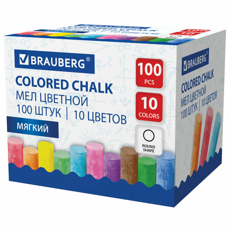 Мел цветной круглый мягкий 100 штук, 10 цветов, BRAUBERG, картонная упаковка, 272769, 272769