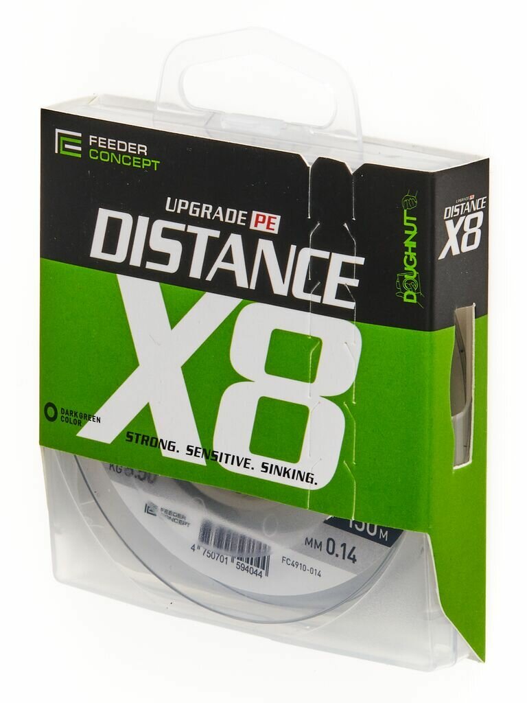 Шнур плетёный для рыбалки Feeder Concept Distance х8 BRAID Dark Green 150/014, плетенка летняя