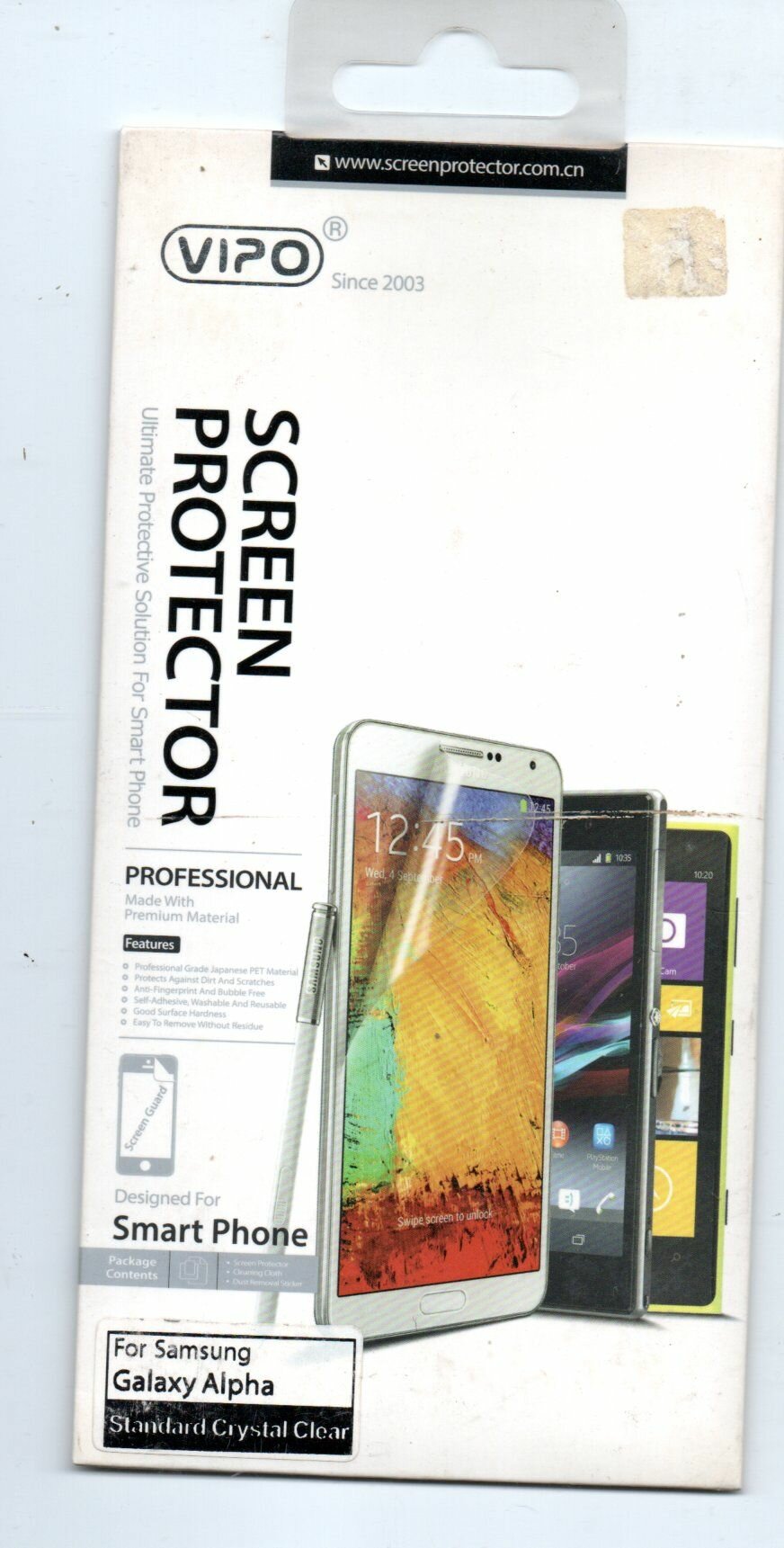 Защитная пленка для экрана смартфона Samsung Galaxy Alpha