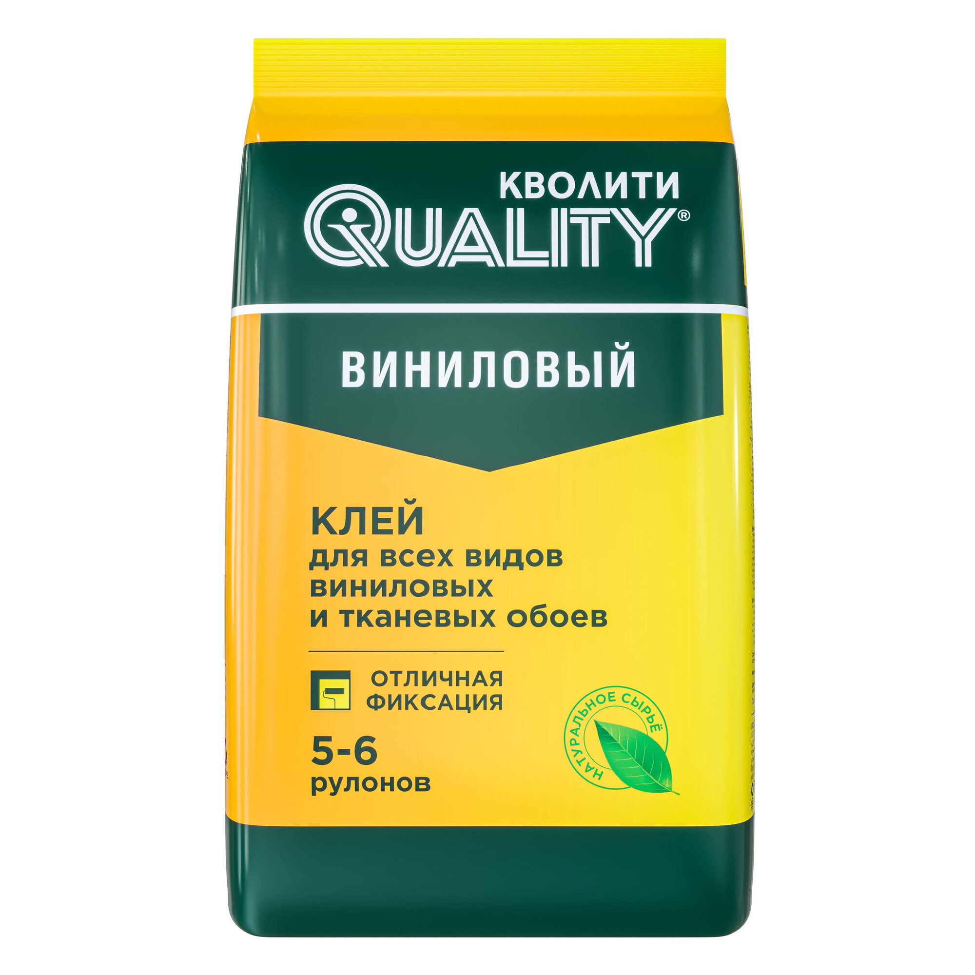 Клей д/обоев QUALITY Виниловый 0.2кг мягкая пачка