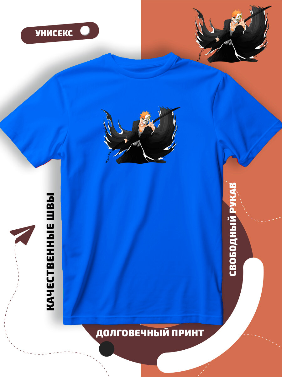 Футболка Блич Ичиго Куросаки