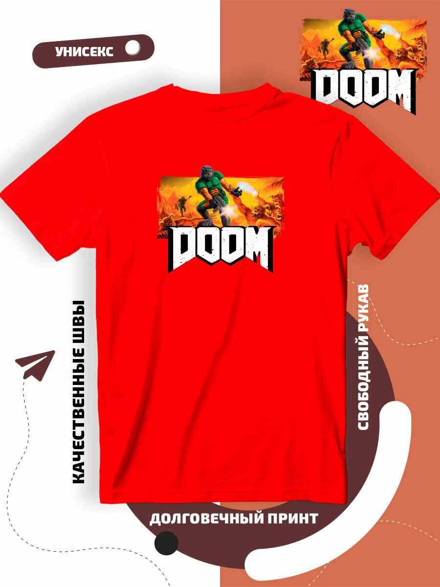 Футболка игра Doom Дум