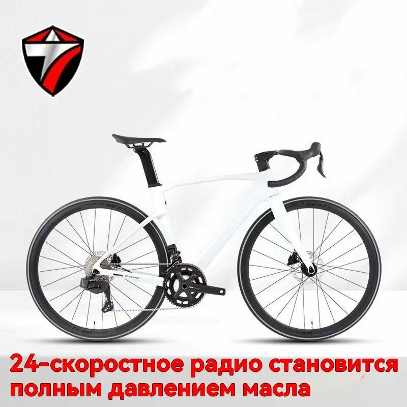 TWITTER BIKE Велосипед Шоссейный, CYCLONE-WheelTop EDS-24S, alloy Rim