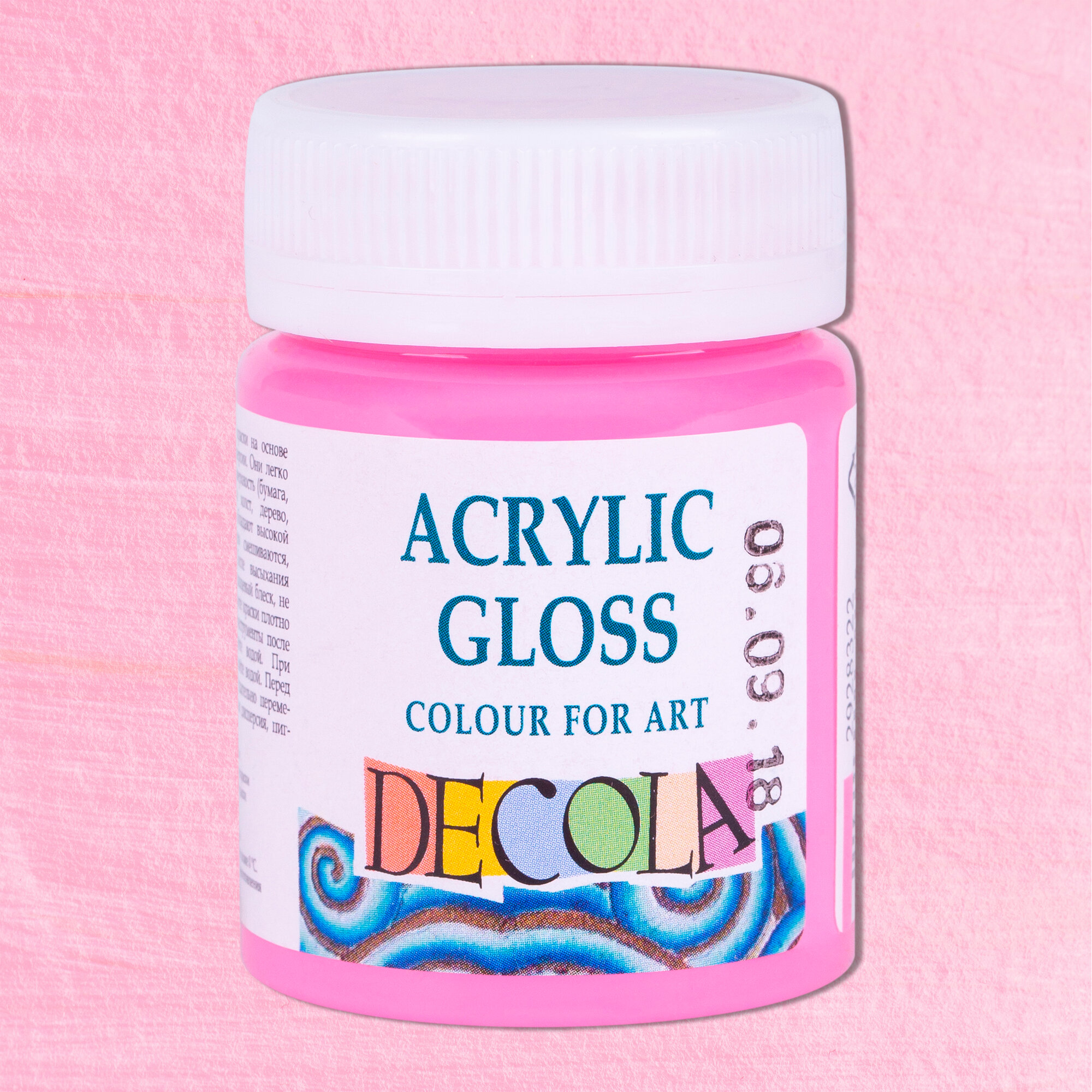 Акрил DECOLA глянец 50мл Розовая