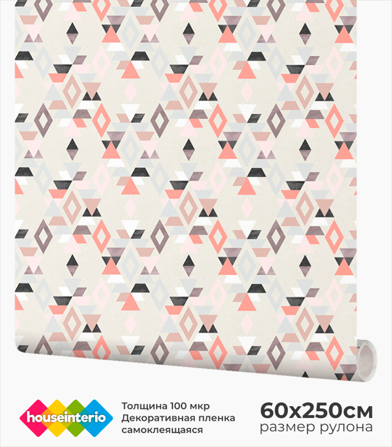 Самоклеящаяся пленка для декора мебели и кухонных фартуков "Красные геометрические фигуры" (60х250см)