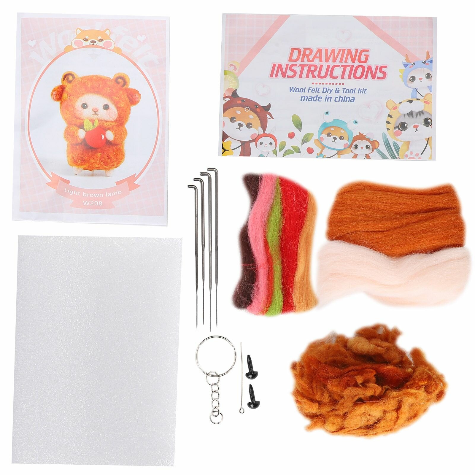 Набор для валяния с иглами, шерстяная овечья кукла, плюшевая кукла, материал для самостоятельного изготовления, посылка для начинающих, 208 #, светло-коричневый