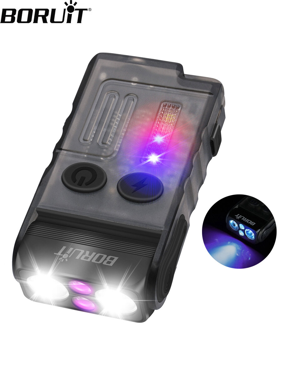 Брелок-фонарик BORUiT V20-1EDC 365 нм UV черный