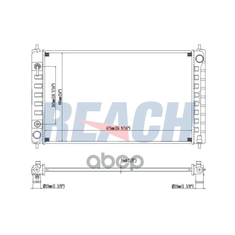 Радиатор NISSAN ALTIMA 2.5 L4 2007-2009 REACH арт. 1.41.2988.016