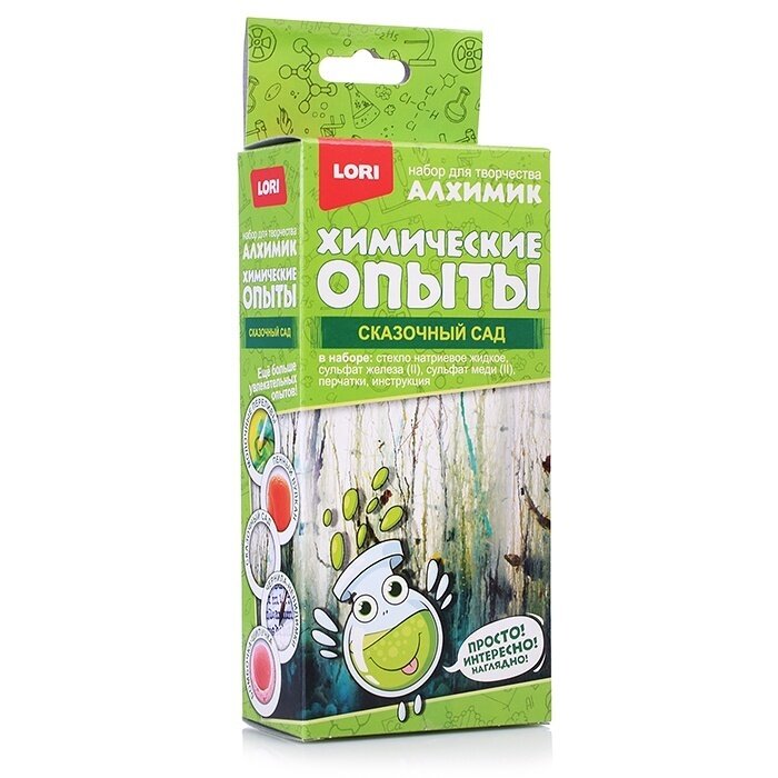Набор химических опытов LORI Сказочный сад, детские (Оп-075)