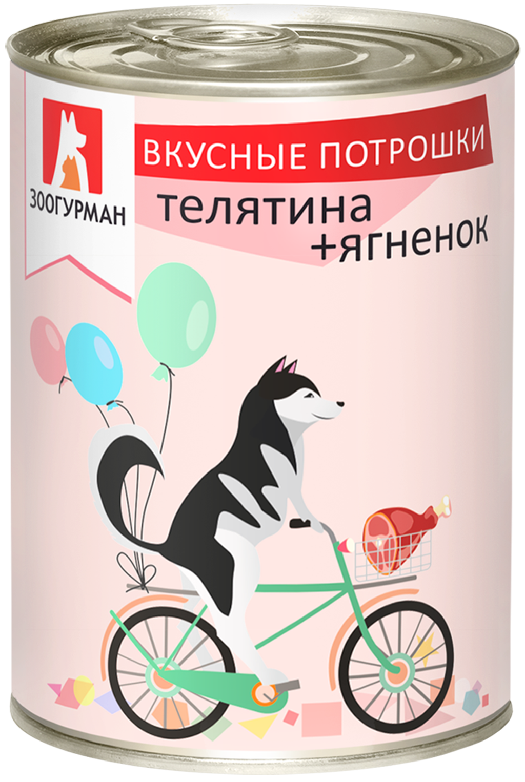 Корм влажный Зоогурман вкусные потрошки телятина и ягненок для собак (350 г)