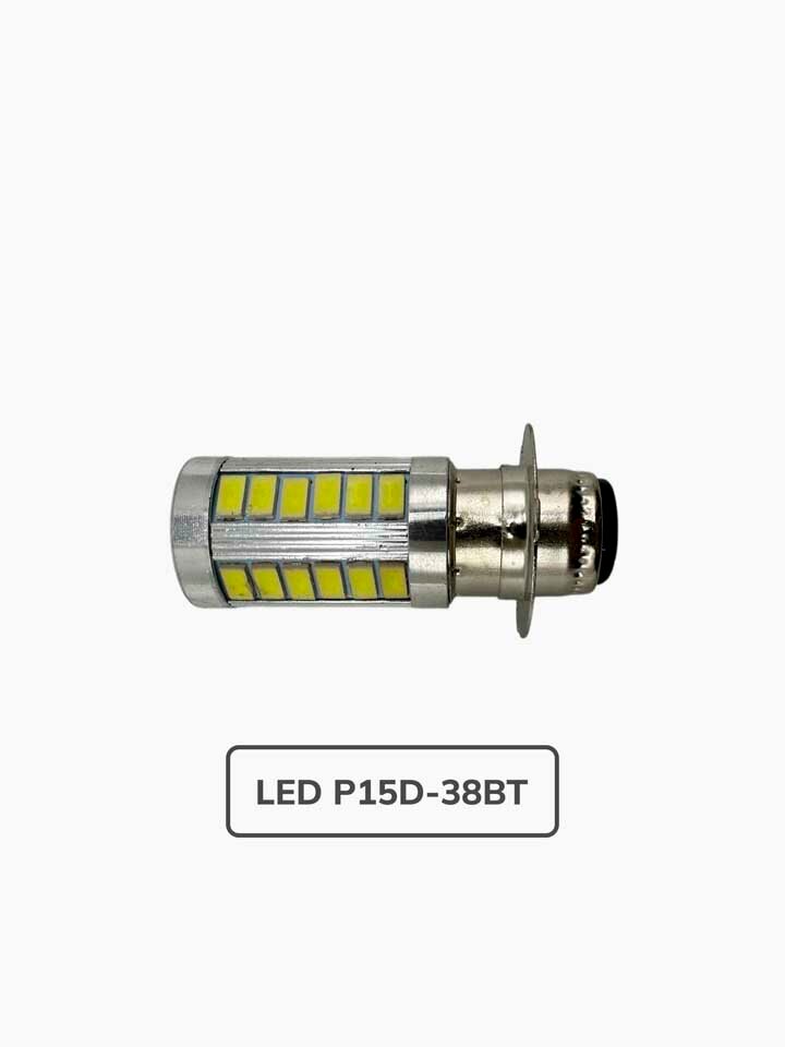 Лампа LED Р15D-38Вт светодиодная мотоциклетная, юбка 3 усика