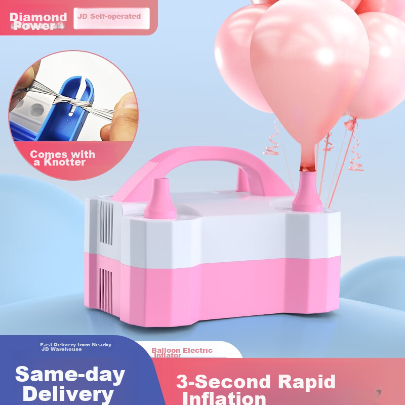LINGDONGLI Balloon Inflator Electric Air Pump Non-Hydrogen Gas Machine Can Automatic Balloon Blower Portable Non-Rechargeable