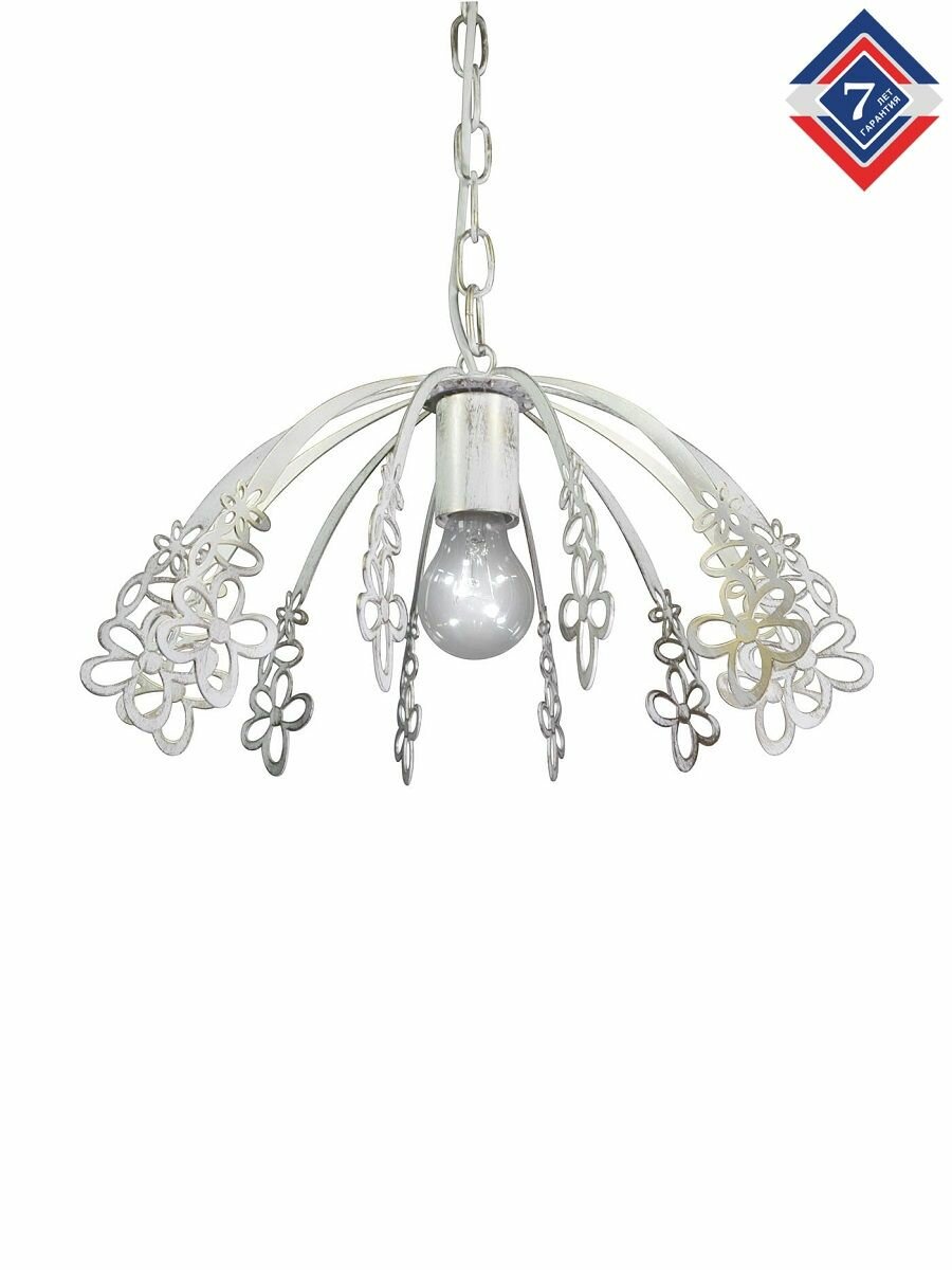 Люстра подвесная на кухню над столом Петрасвет Россия S2447-1