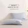 MUJI Three-Layer Gauze Pillowcase Set