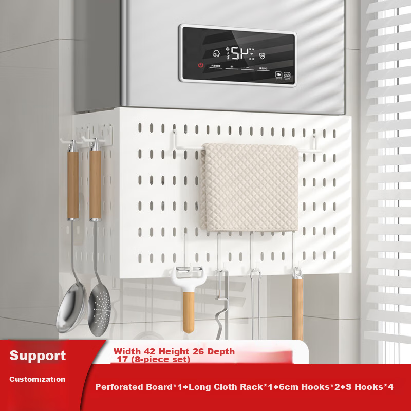 Bai Zi Water Heater Cover, Gas Pipe Hole Board, Kitchen Nail-Free Storage Rack, 42cm-8 Piece Set