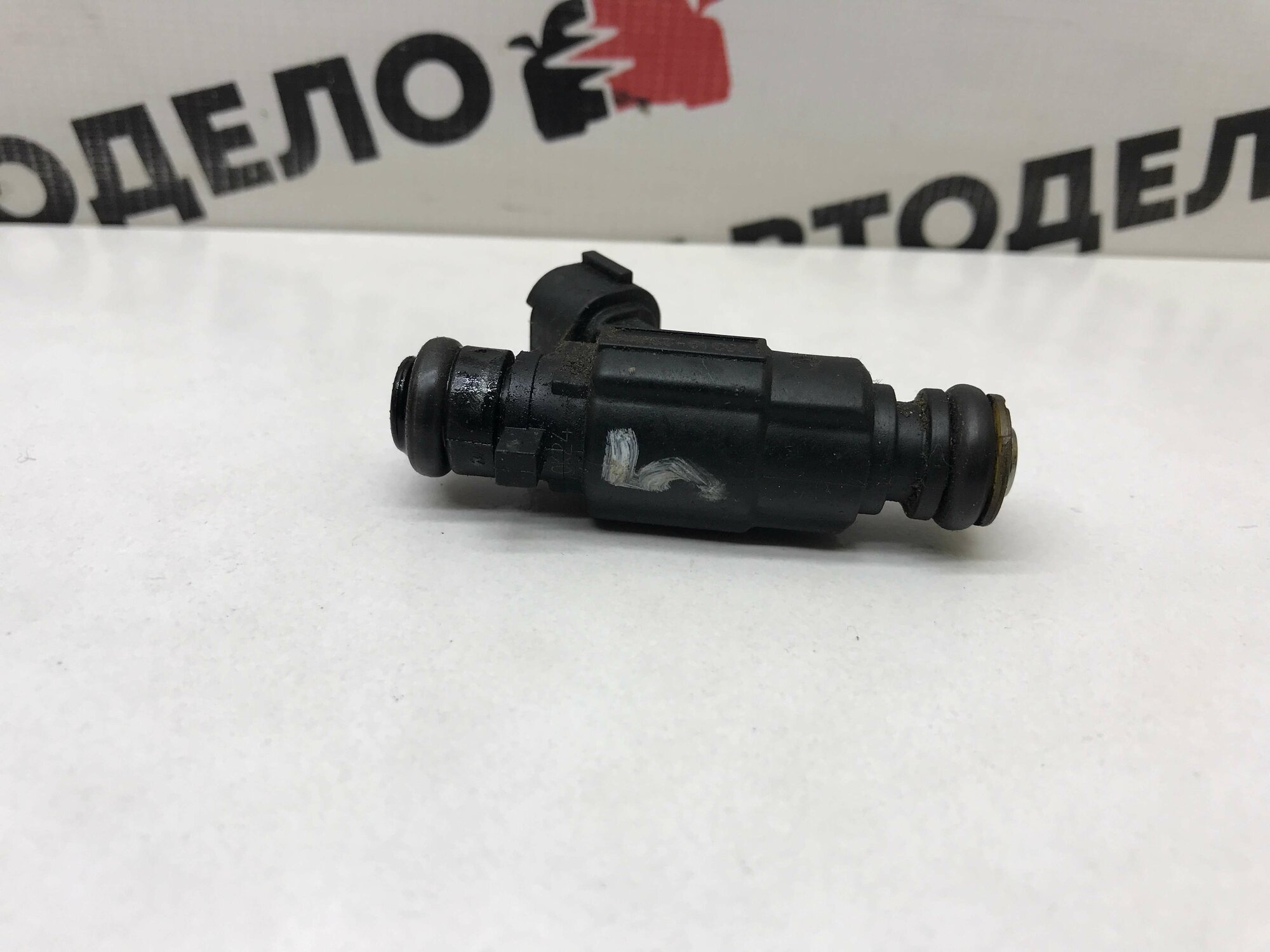 Форсунка бензиновая HYUNDAI ACCENT 2 тагаз