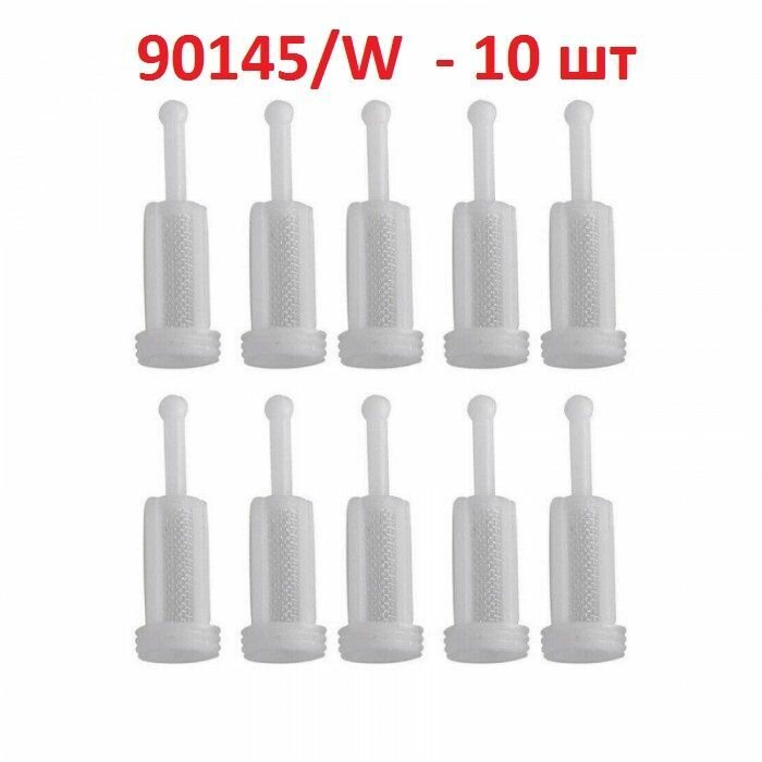 Фильтр краски для бочка WALCOM 90145/W, 10 ШТ
