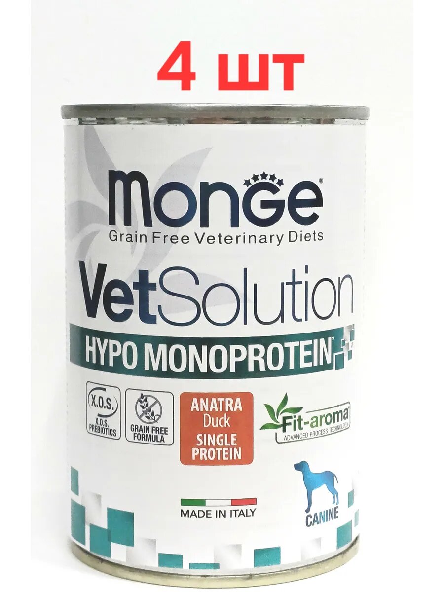 Влажный корм Monge Vet Solution Hypo, гипоаллергенные консервы с уткой для собак 4шт× 400г