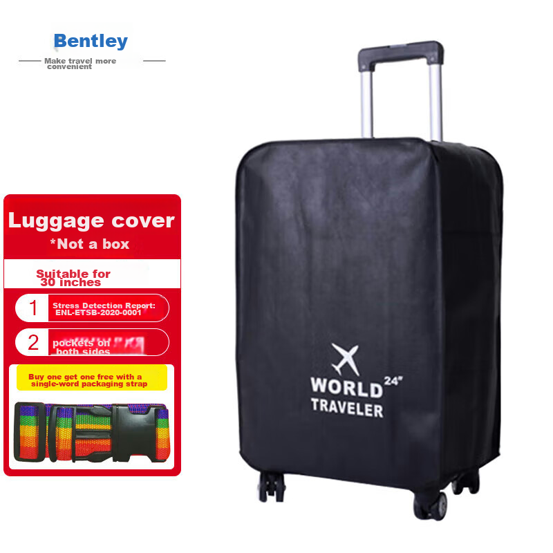 Чехол для чемодана