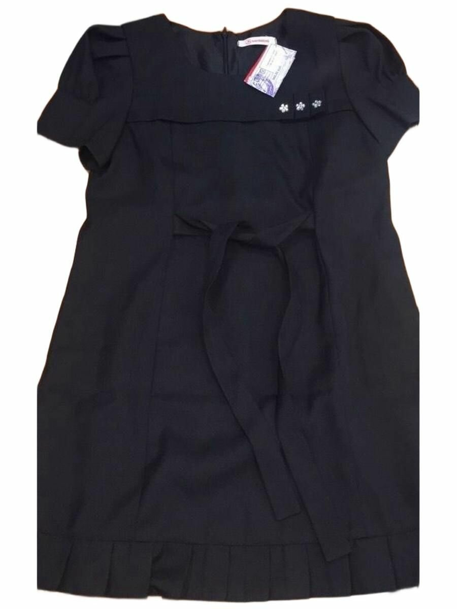 Сарафан Базовая коллекция