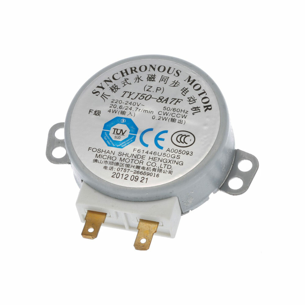 Мотор микроволновки Bosch 4W (10000667)