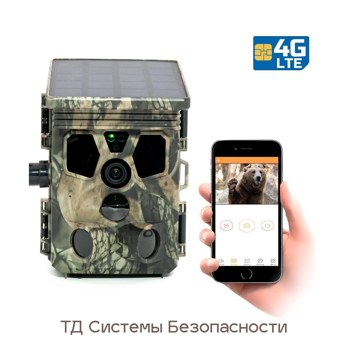 2К/4G фотоловушка Filin-Pro HC-603 (RUS) (E2359EU) с SIM картой, солнечной батареей и резервным питанием 3х18650 - невидимая подсветка, видео 2K, фот