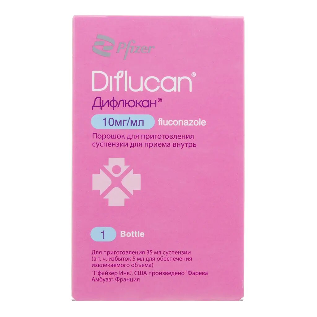 Дифлюкан порошок д/приг суспензии для приема внутрь 10 мг/мл 24,4 г фл 1 шт