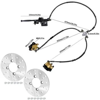 Передний гидравлический двойной тормозной суппорт, комплект ротора цилиндра для картинга, квадроцикла