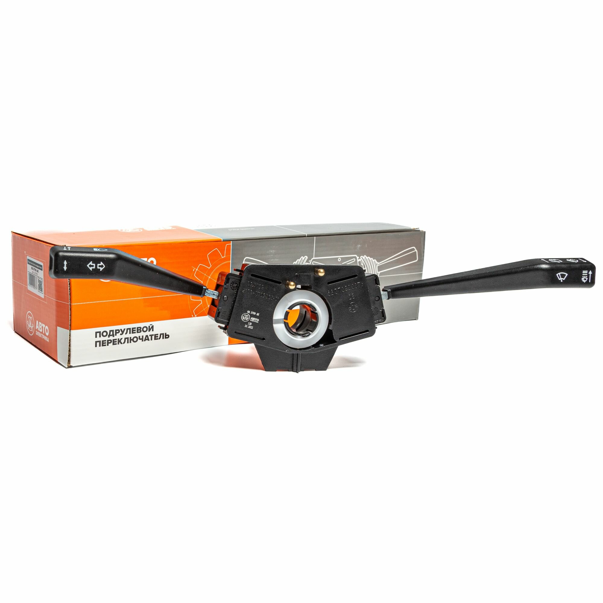 Переключатель подрулевой в сборе, для ВАЗ 2108, 2109, 2110, 2111, 2112 2114 2115 арт 683709AE АвтоЭлектрика