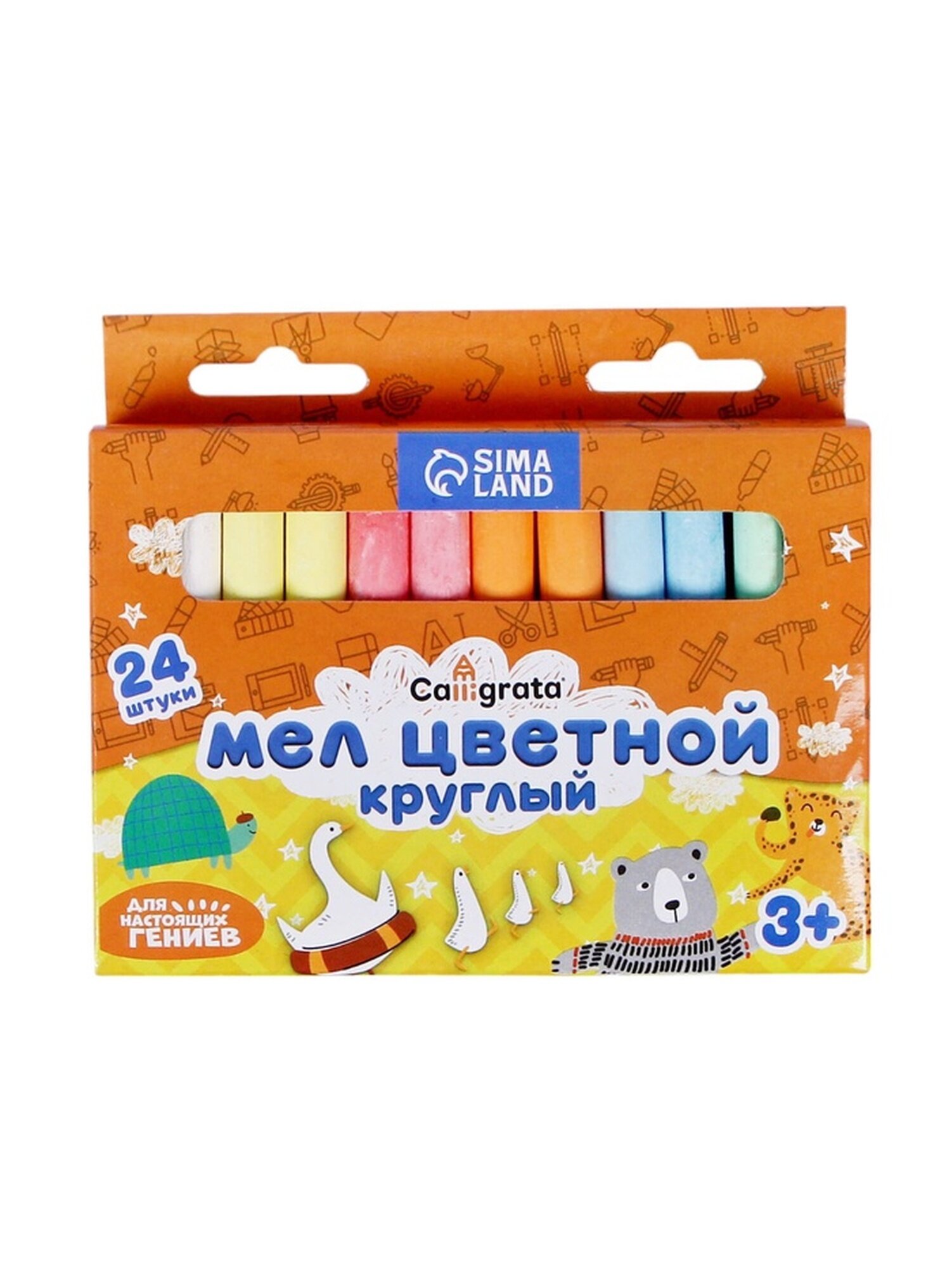 Мел школьный цветной, 6 цветов, круглый беспыльный, 24 штуки, в картонной коробке