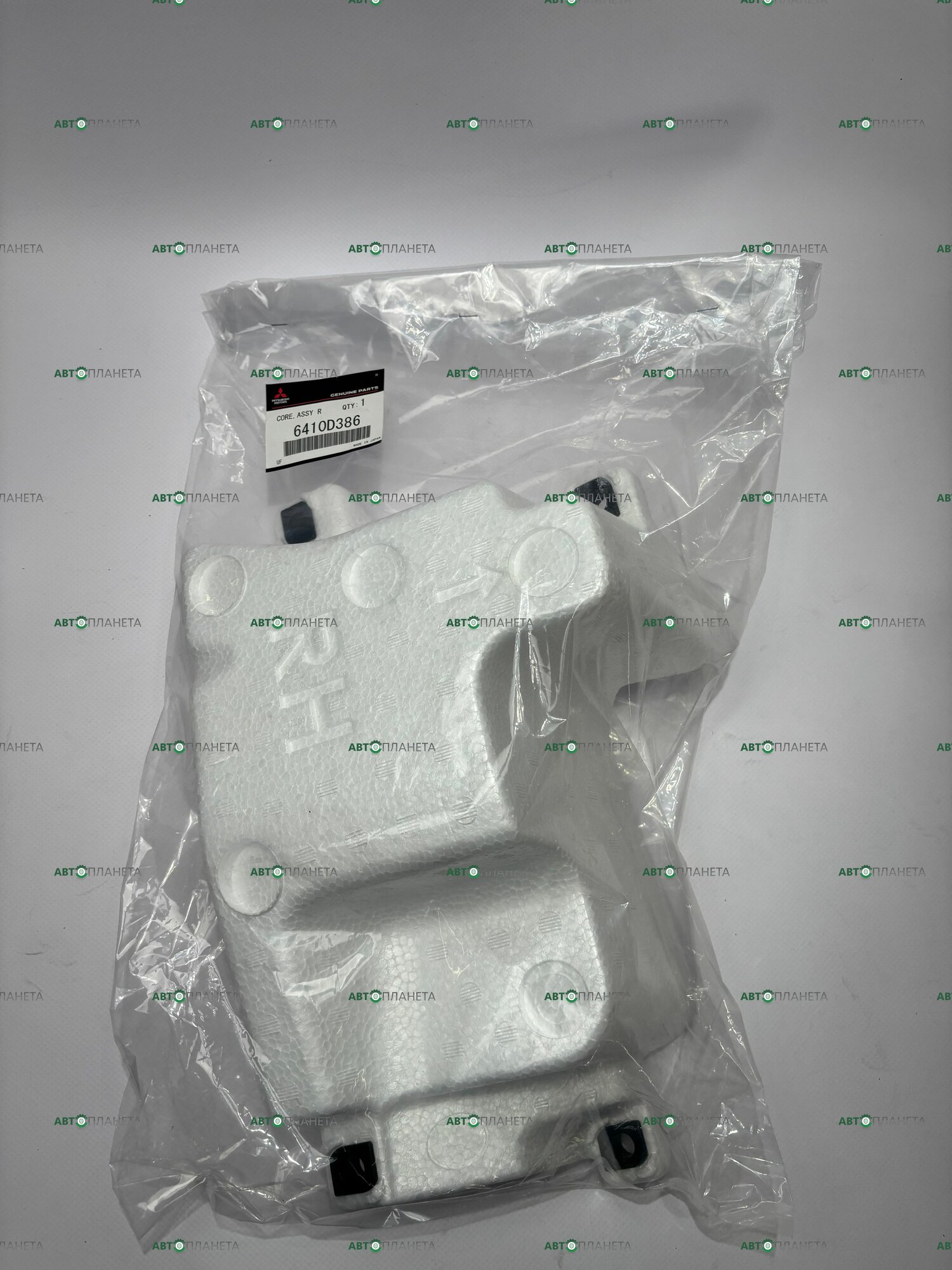 Абсорбер бампера Оригинал Mitsubishi 6410D386