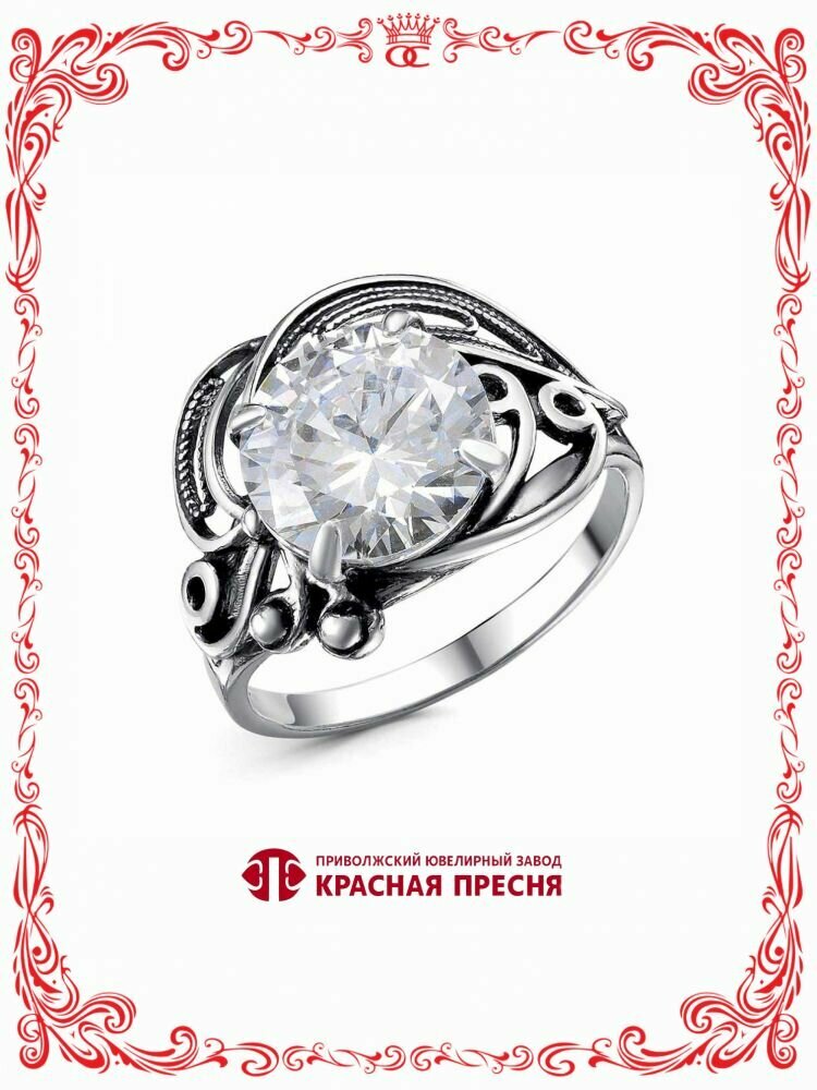 Кольцо, фианит