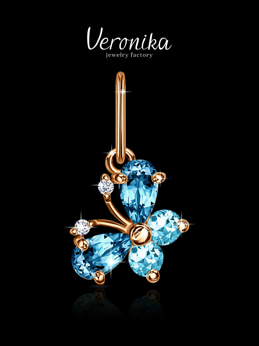 Подвеска, серебро, 925 проба, золочение, фианит