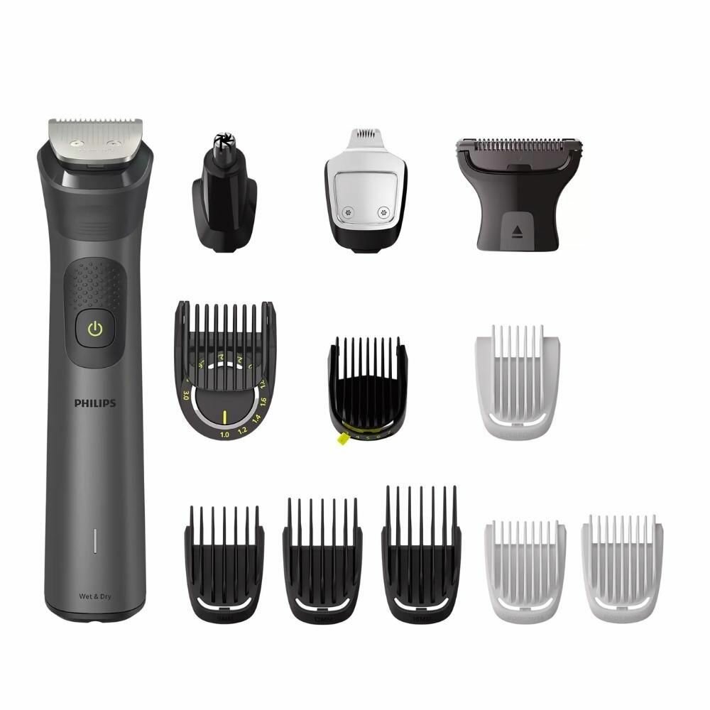 Триммер для бороды и усов Philips Series 7000 MG7920/15, серый-RFKE