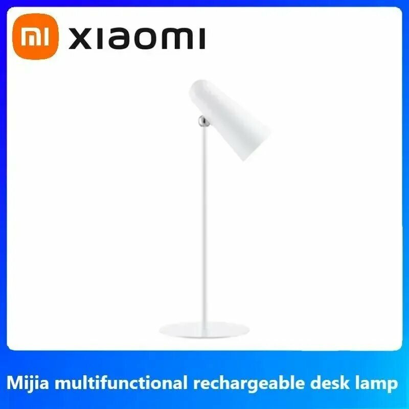 Настольная лампа Xiaomi Mijia Rechargeable LED Table Lamp (MJTD05YL) White