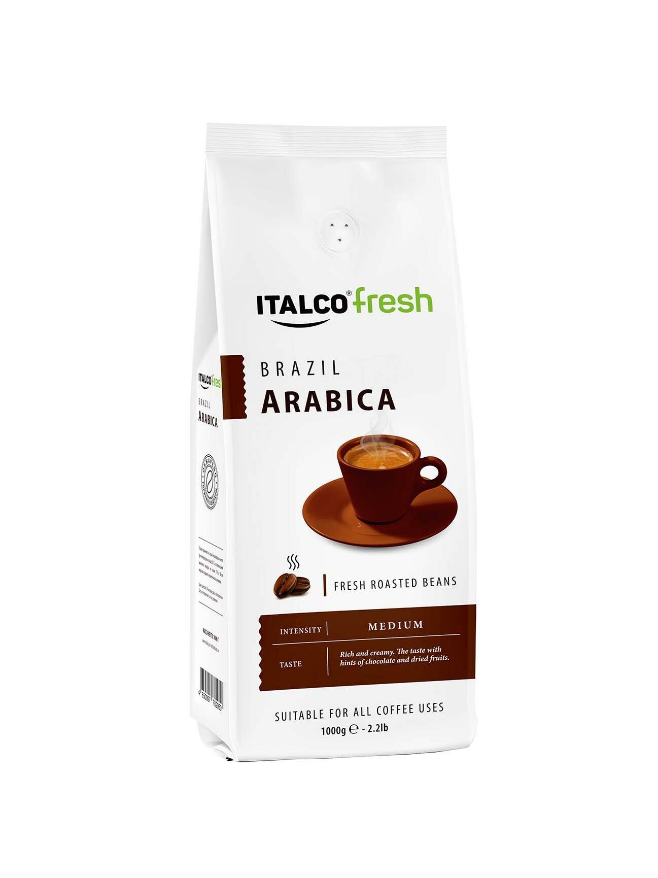 Кофе в зернах Italco Arabica Brazil,1000г