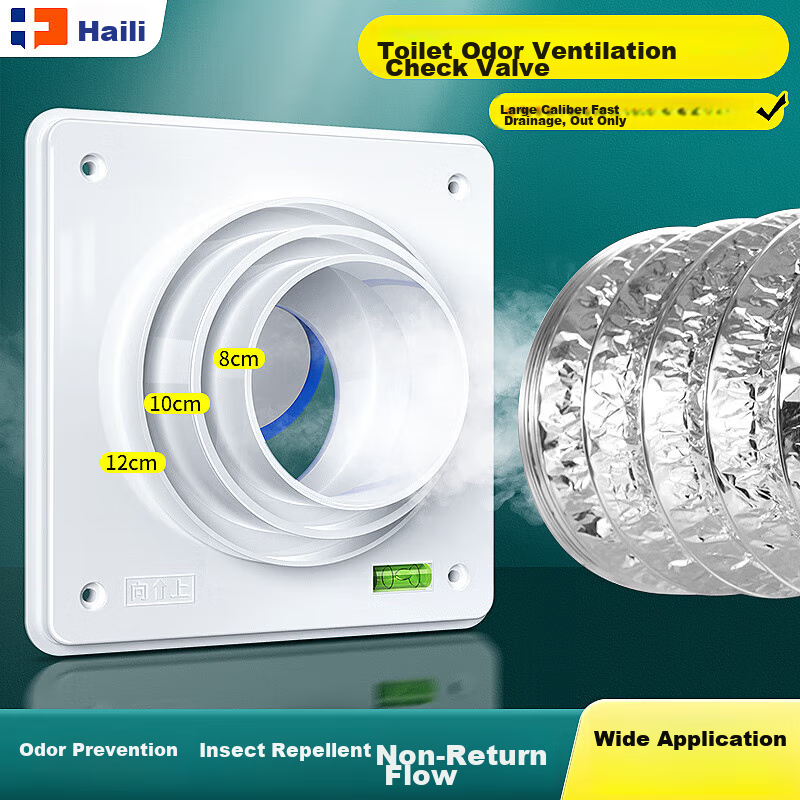 Haili Bathroom Check Valve, Universal Toilet And Bathroom Exhaust Fan, Shower Valve Non-Return Valve Y21