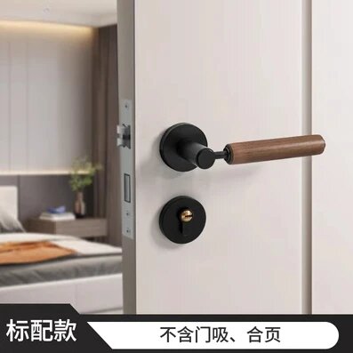 Бесшумный дверной замок из цинкового сплава с деревянной ручкой, M, 58mm, 45mm