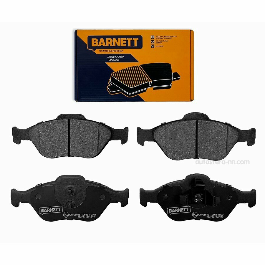 BARNETT FD004 Комплект передних тормозных колодок, дисковый тормоз